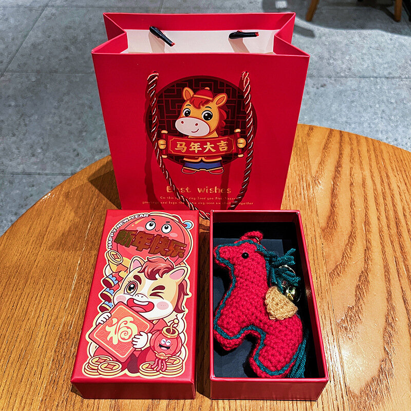 Креативный плюшевый вязаный пони-брелок, милый мультяшный зодиакальный лошадь-талисман, подвеска для сумки, новогодний маленький подарок