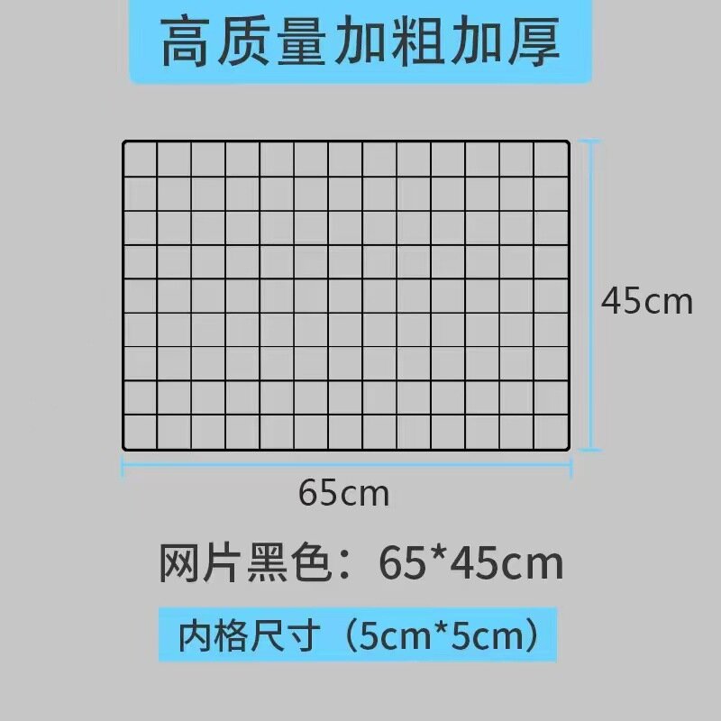 Настенная стойка для выставки товаров с железным основанием для стендов, сетчатые крючки для супермаркетов, фиксированные аксессуары, настольная подвесная стойка, выставочная стойка, сетка для подвешивания
