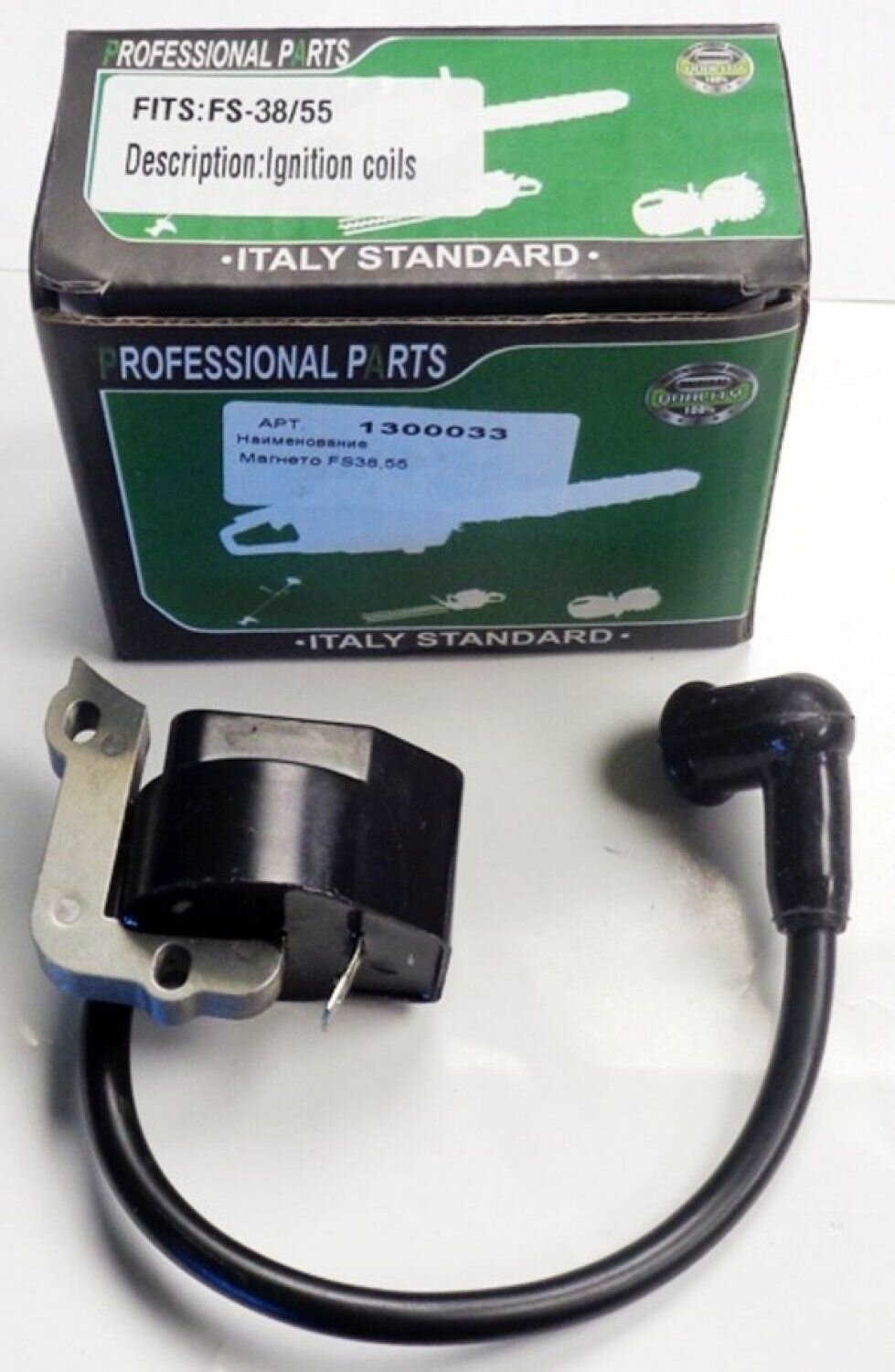 Магнето FS38-55, IGP