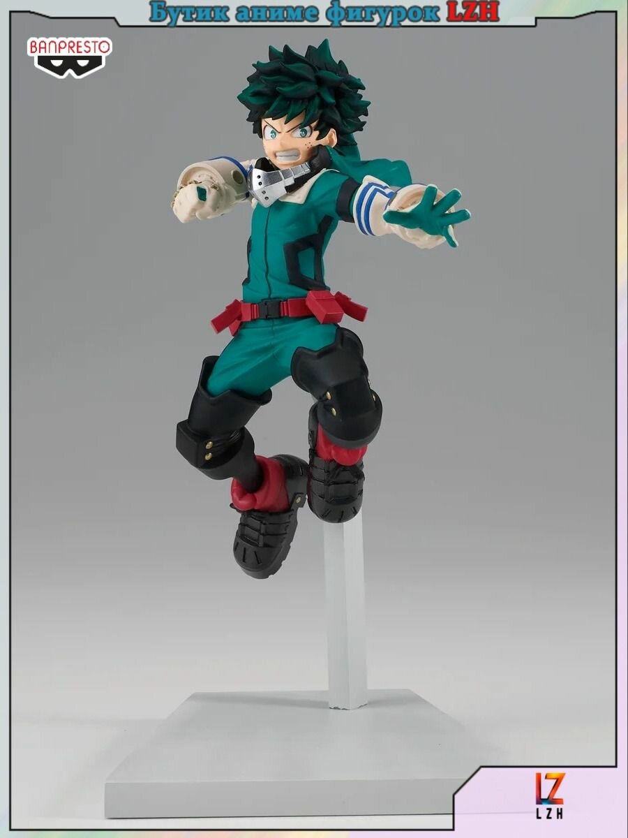 Аниме фигурка BANDAI Banpresto BRAVEGRAPH Изуку Мидория(Midoriya Izuku) vol.2 из "Моя геройская академия " 18cm (LZH)