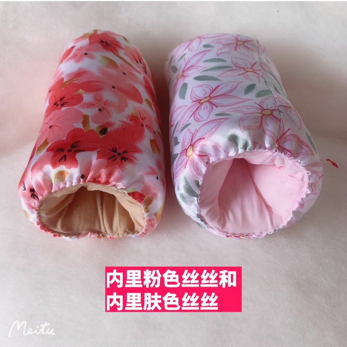 Сексуальные чулки серии Therapy Set, тонкие, мягкие, гладкие, хлопковые, выбранные маски, чулки ручной работы