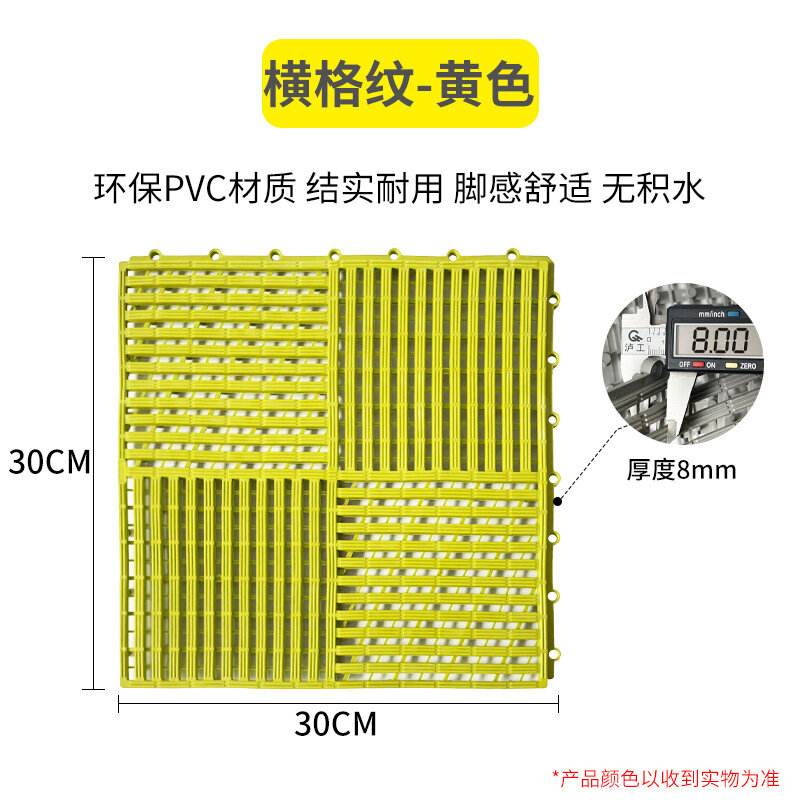 ПВХ-коврики с полым профилем для бань, бассейнов, туалетов, водонепроницаемые и противоскользящие модульные коврики.