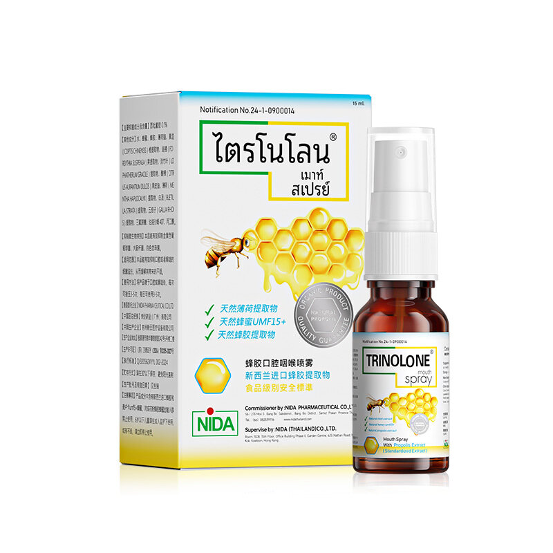 Спрей для горла NIDA Propolis из Таиланда для сухого и зудящего горла, защиты горла и ощущения инородного тела