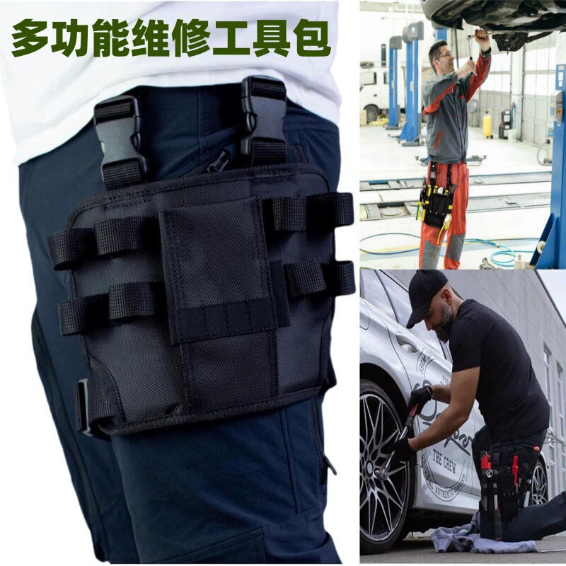Многофункциональный инструмент для электрика, ремонтный износостойкий инструментальный мешок, портативный мешок из оксфордской ткани, утолщенный жилет, электрическая дрель, мешок для деревообработки на поясе