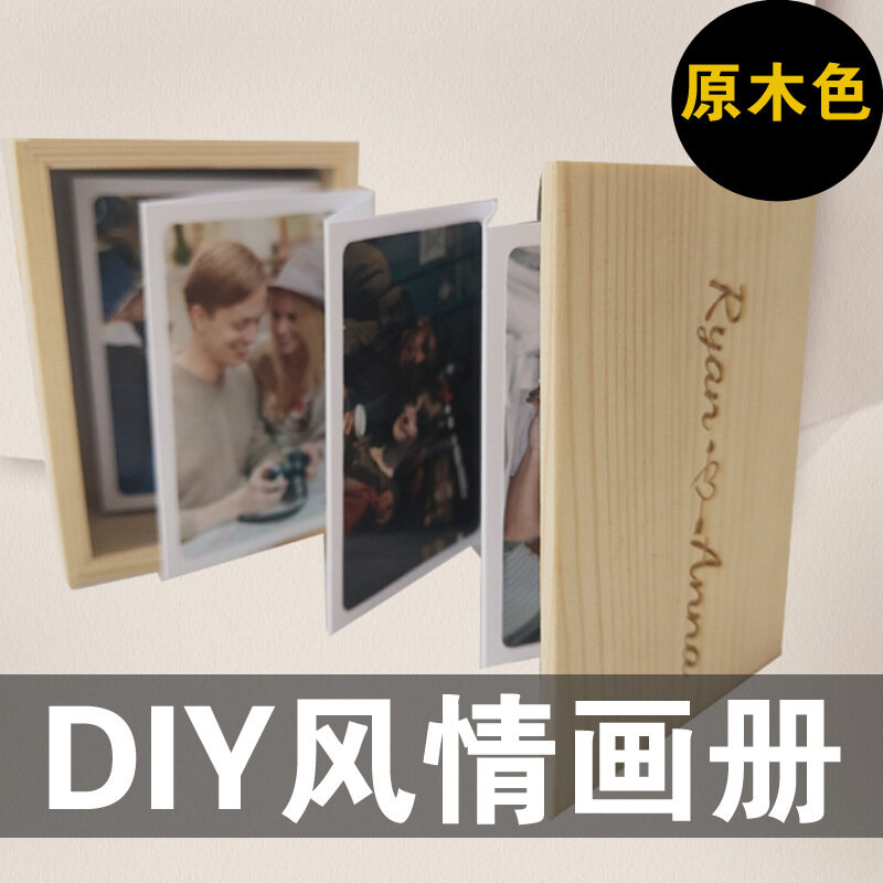 Деревянный альбом с выдвижным органом для фотографий, подарочная коробка на День святого Валентина, DIY альбом в виде ящика