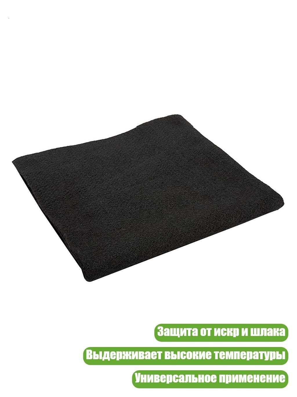 Огнестойкий сварочный одеяло из углеродного войлока, A