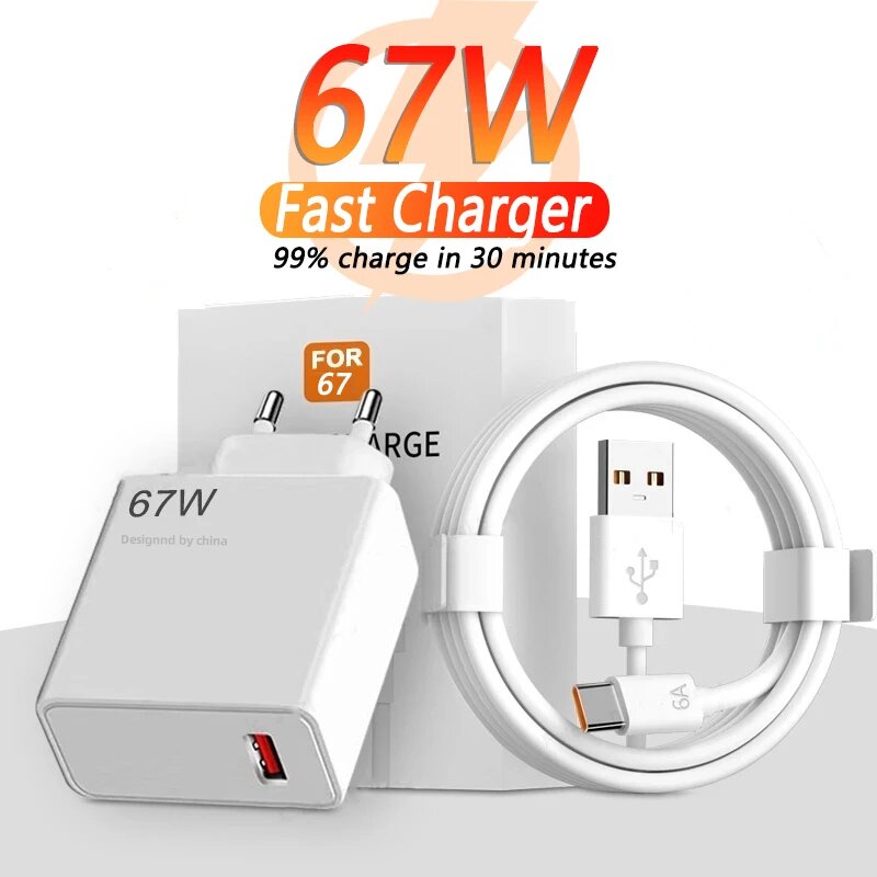 Зарядное устройство Xiaomi 67W USB Super Fast Charger Power Adapter Mi 12 11 6A Type EU and 2M Cable