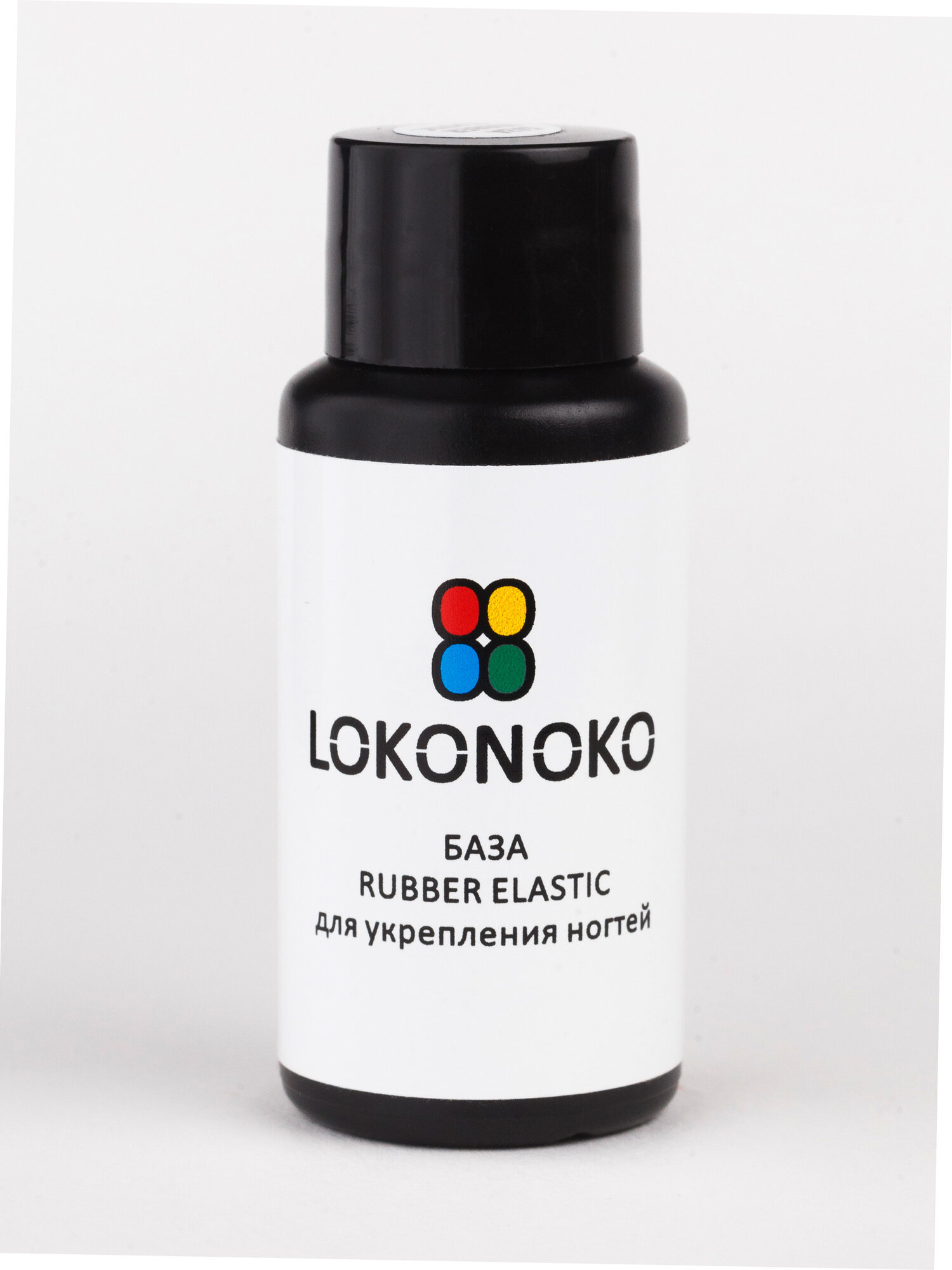 LOKONOKO, база RUBBER ELASTIC для укрепления ногтей, 30 мл