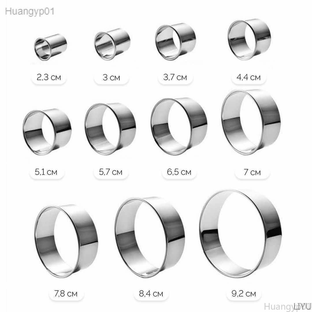 Формы для пельменей, печенья, салата, для вырубки теста, набор 11 шт. Кольцо для выпечки кулинарное кондитерское. Hyp01