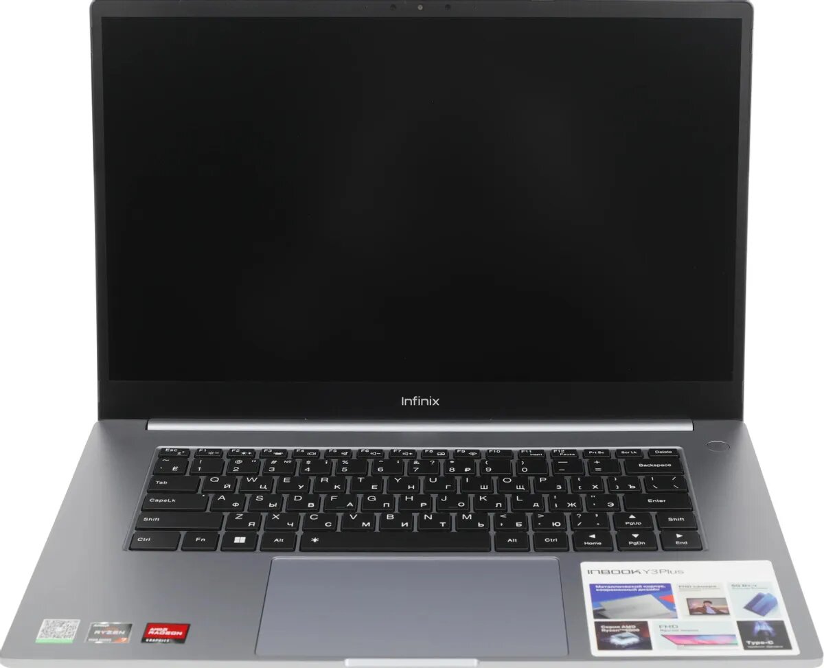 Ноутбук Infinix Inbook Y3 Plus YL51A5 15.6" FHD IPS R7-5700U/16/512Gb SSD/Без OC серый