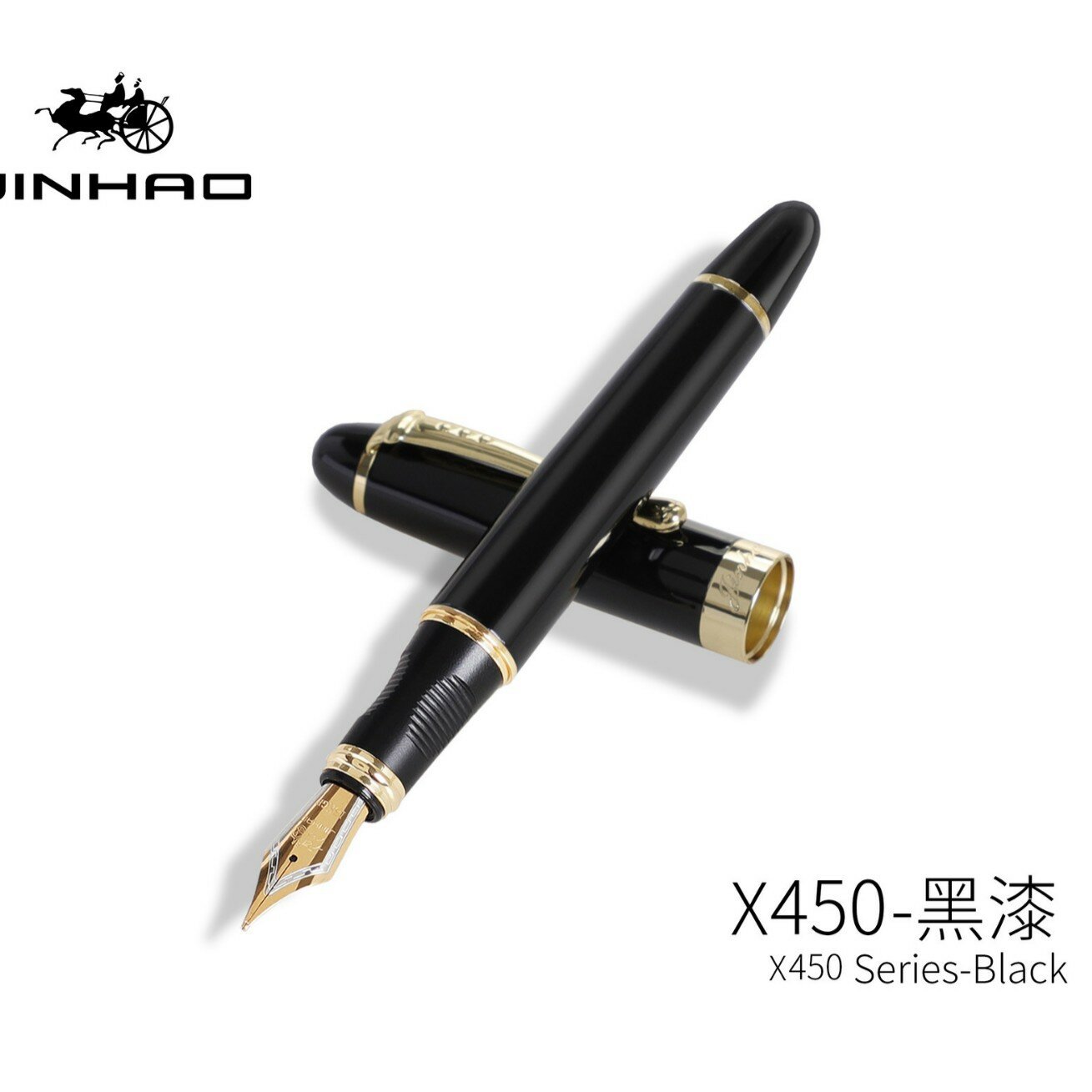 Перьевая ручка Jinhao X450 для студентов, подарок для каллиграфии, металлическая ручка для подписи, совместимая с чернильными картриджами