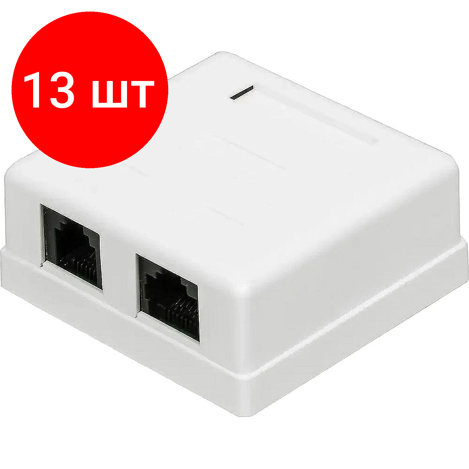 Комплект 13 штук, Розетка настенная TWT TWT-SM2-4512-WH, RJ-45 кат.5е + RJ-12, UTP, белая