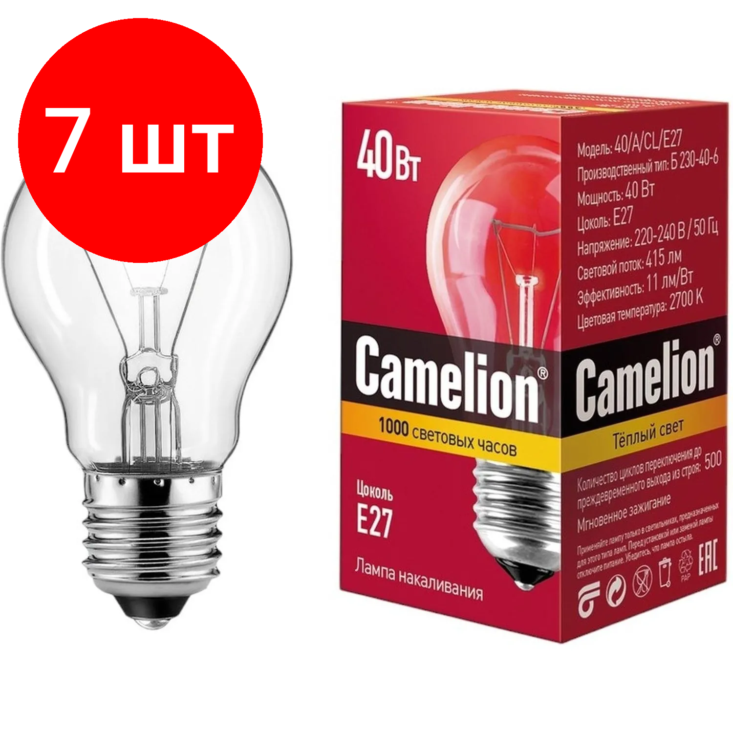 Комплект 7 штук, Лампа накаливания Camelion 40/A/CL/E27 40Вт Е27 гр