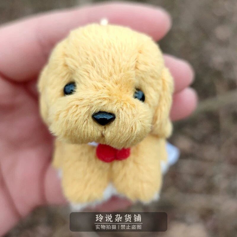 Мини-милая плюшевая кукла, кулон для щенка, пасторальная собака Ахуан, маленькая желтая большая желтая кукла-собака,