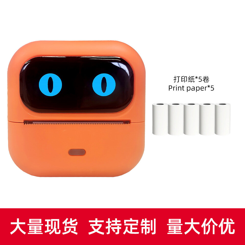 ⭐Кросс-бордерная электронная коммерция Портативный принтер для исправления ошибок Термальный принтер этикеток Bluetooth Маленький карманный фотопринтер⭐