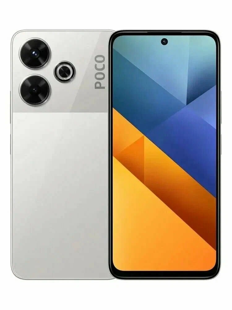 Смартфон Xiaomi POCO M6 6 ГБ/128 ГБ Dual nano SIM Серебряный（Silver）