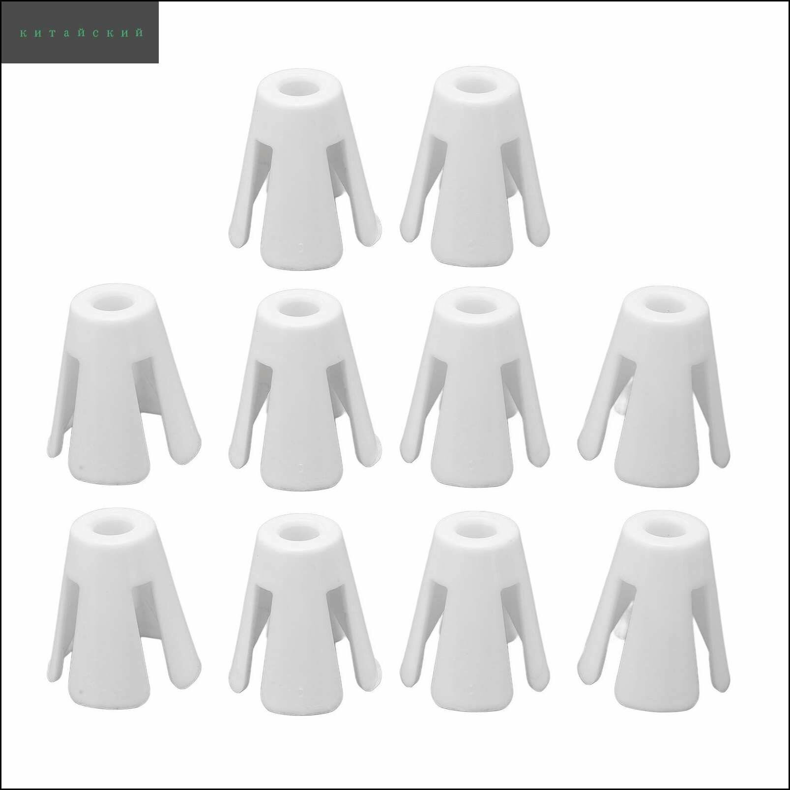 10 шт. Держатели для катушек ниток, вставка швейных машин с зажимами