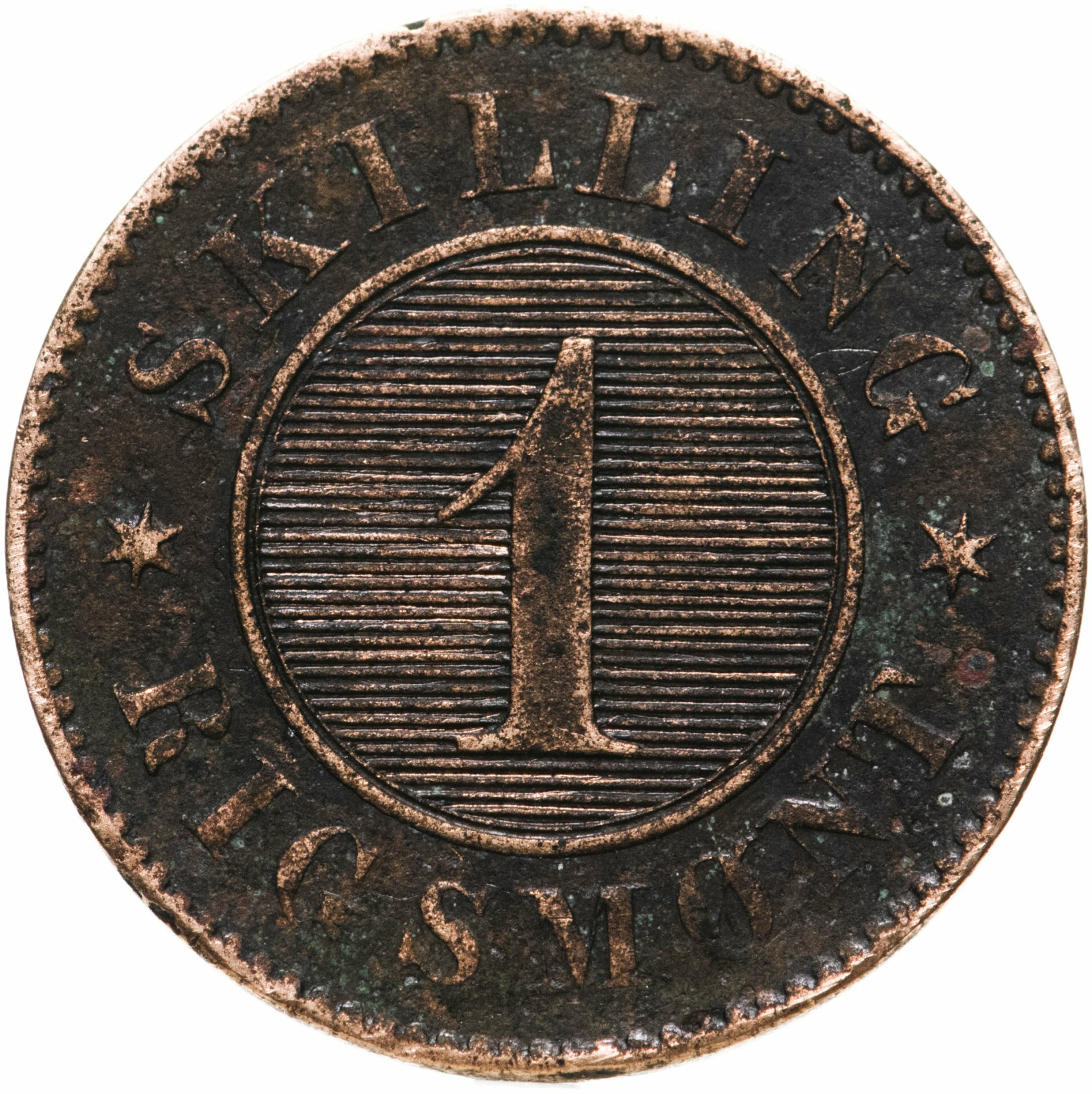 Дания 1 скиллинг ригсмонт скиллинг-ригсмёнт, skilling rigsmont 1856, Бронза, в сохранности F