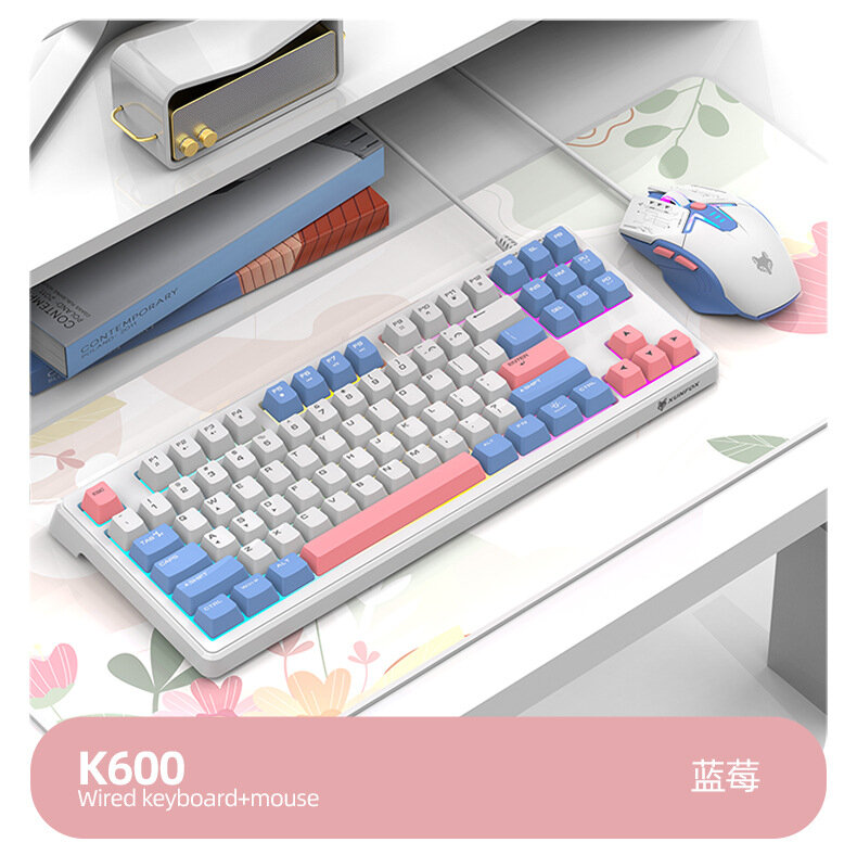 XuanYinHu K600 Комплект клавиатура и мышь цвет сине-ягодный для ПК и ноутбука с подсветкой