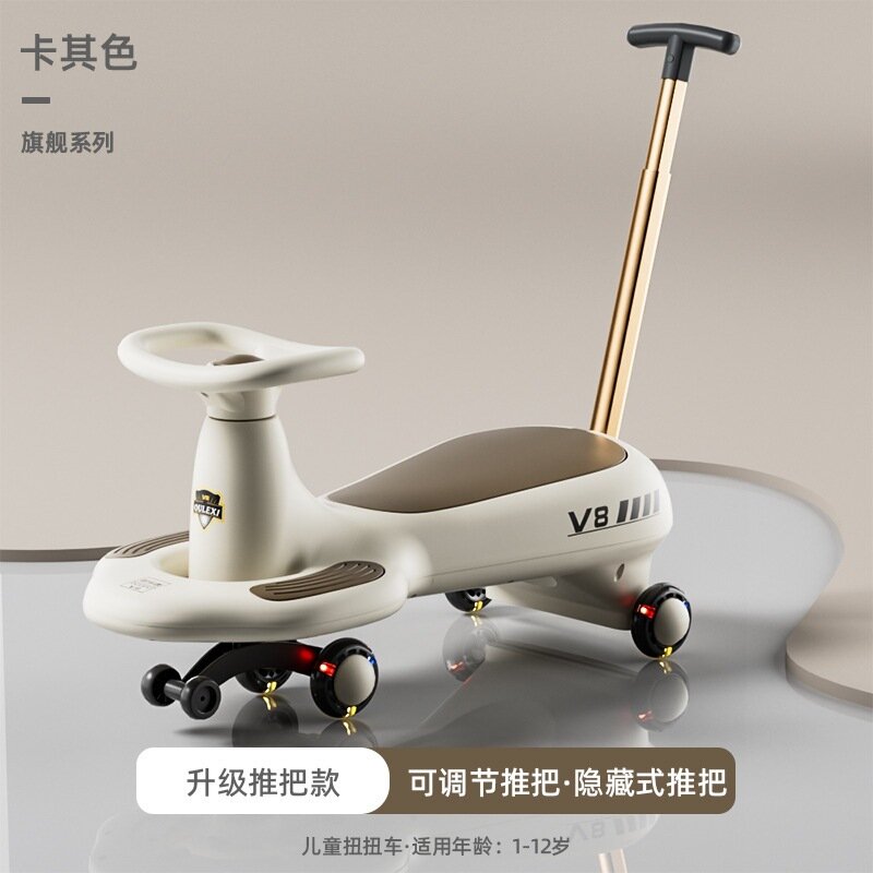 Детская машинка-каталка, качалка для детей 1-8 лет, для совместных поездок с родителями, защита от опрокидывания, бесшумные колеса, машинка-слайдер.