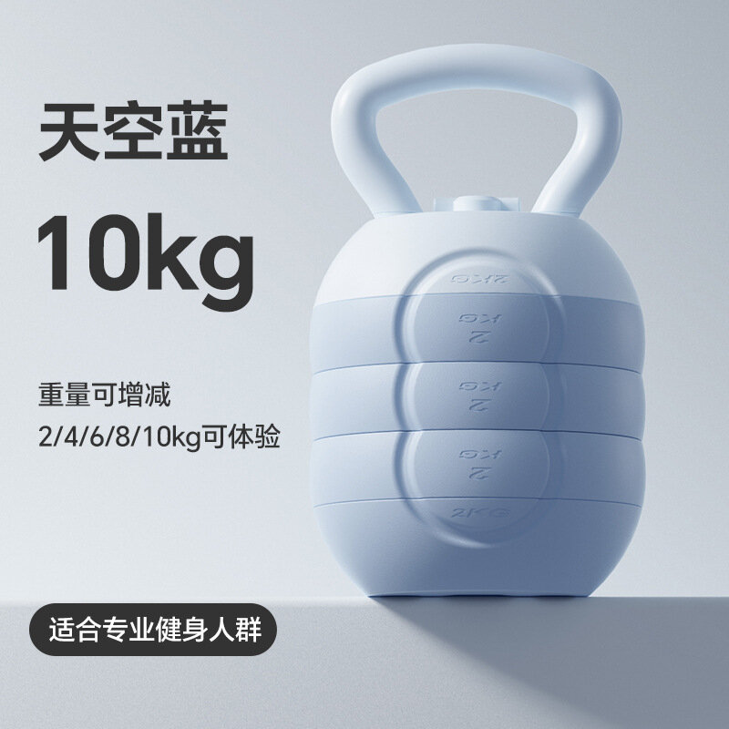 Регулируемая гиря для домашнего фитнеса 6kg для стройного живота мужчин 10кг8 для упражнений, похудения и коррекции фигуры