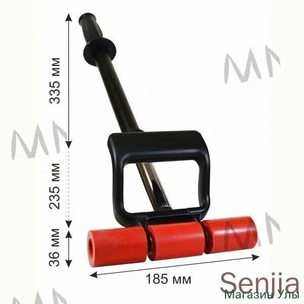 Ручной зажим