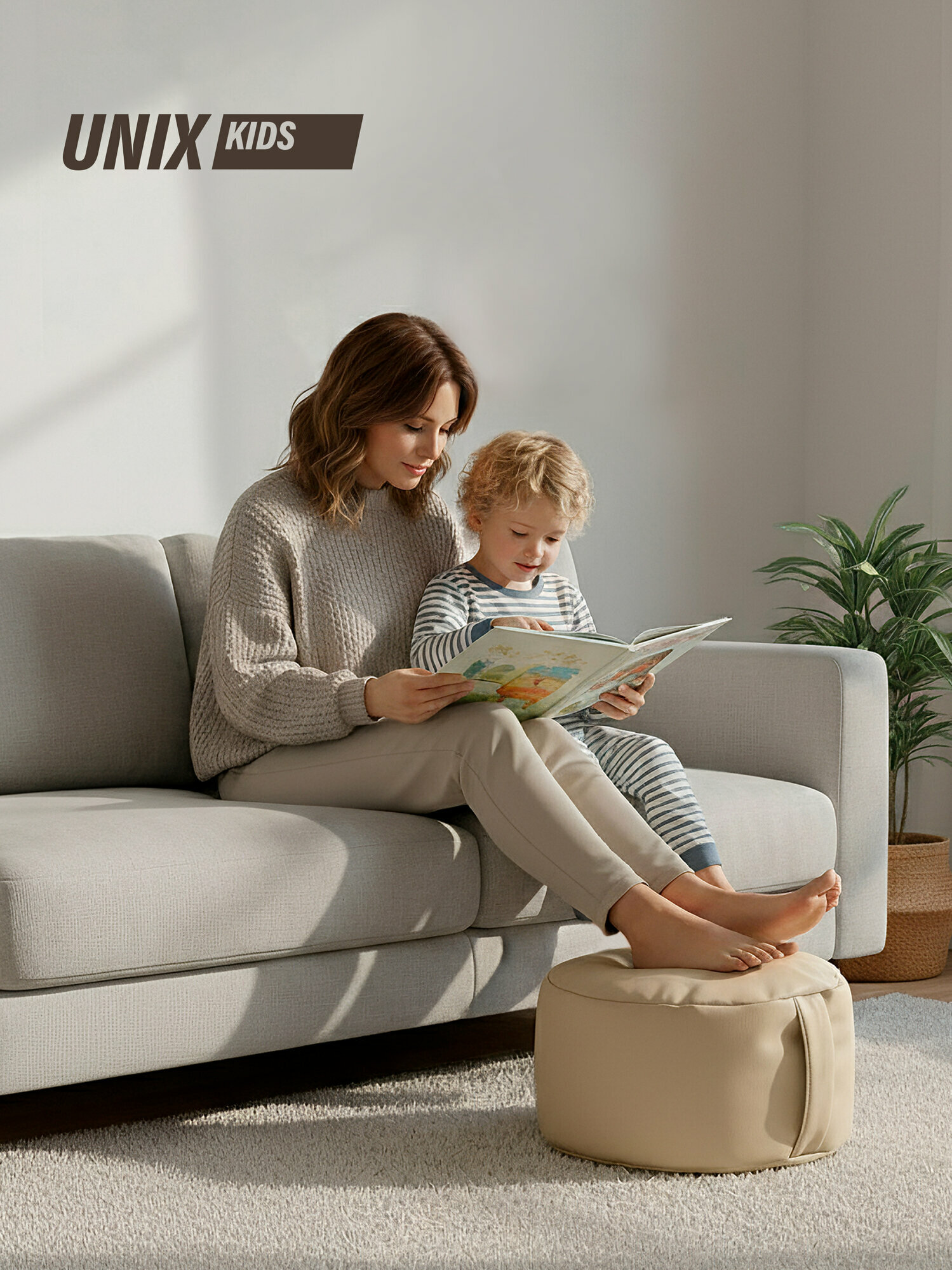 Пуфик детский круглый UNIX Kids Classic Camel пуф мягкий бежевый, диаметр 34 см, до 50 кг