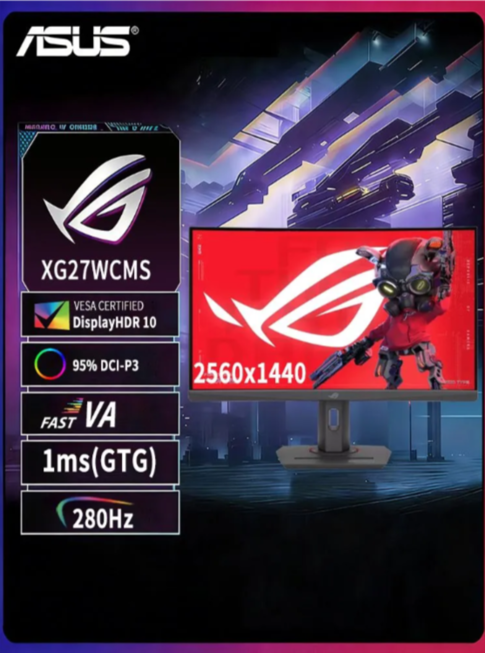 27" Монитор игровой ASUS ROG Strix XG27WCMS изогнутый 2560x1440, 280 Гц, 1 ms (GTG), Anti-flicker, USB