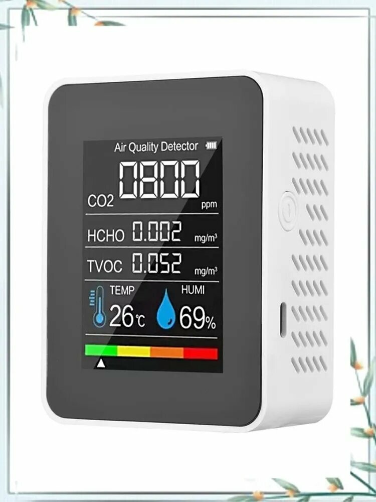 U0(J M X W) 5 в 1 Монитор качества воздуха TVOC HCHO Измеритель температуры и влажности CO2, перезаряжаемый USB-детектор CO2 Белый
