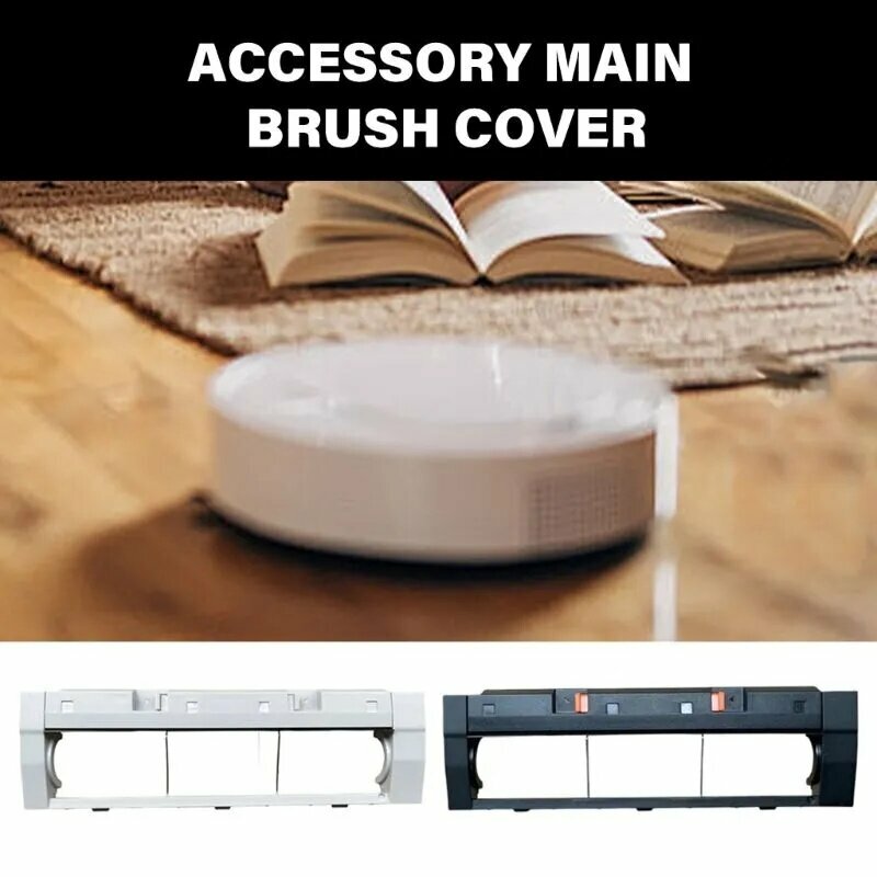 Крышка основной щетки для подметальных роботов Lydsto R1/R1A accessories-черный