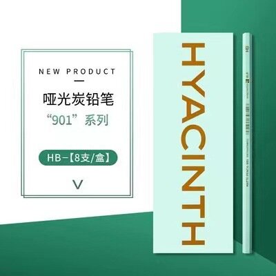 ⭐Угольный карандаш Yuesheng для эскизов, матовый карандаш 14B, экзамен по вступительным экзаменам, рисование, сверхмягкий, средний, твердый угольный карандаш, неотражающий EE угольный карандаш⭐
