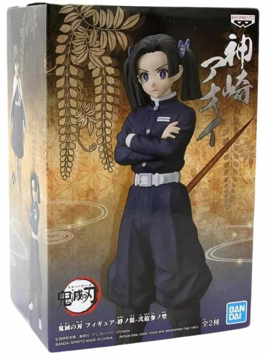 Фигурка Bandai Banpresto. Demon Slayer: Aoi Kanzaki (15 cm)