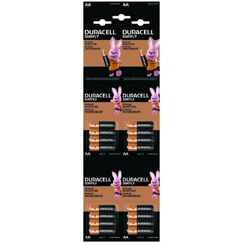 Батарейка Duracell LR6-4BL BASIC 4*4 1.5В 16 шт.