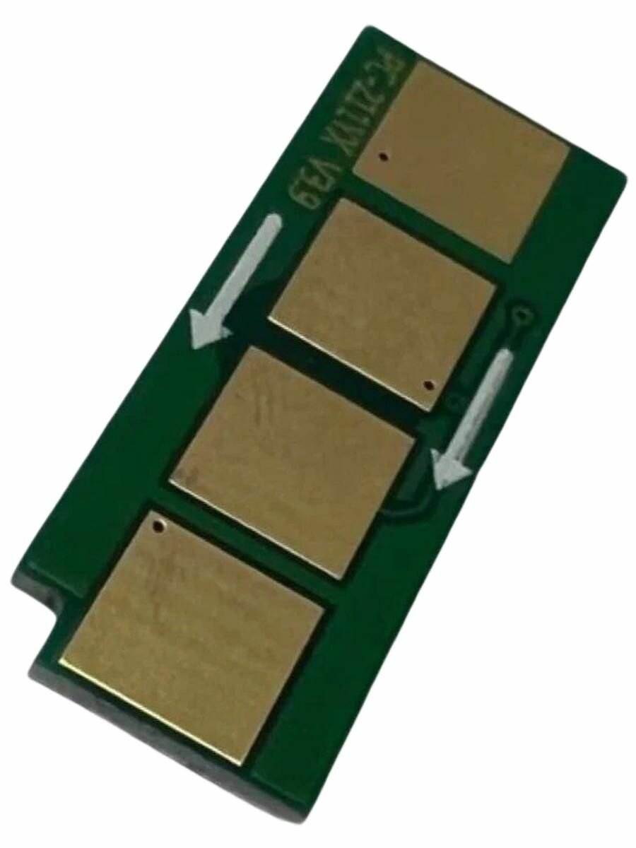 Чип для Pantum (PC-211EV) (AutoReset, многоразовый)