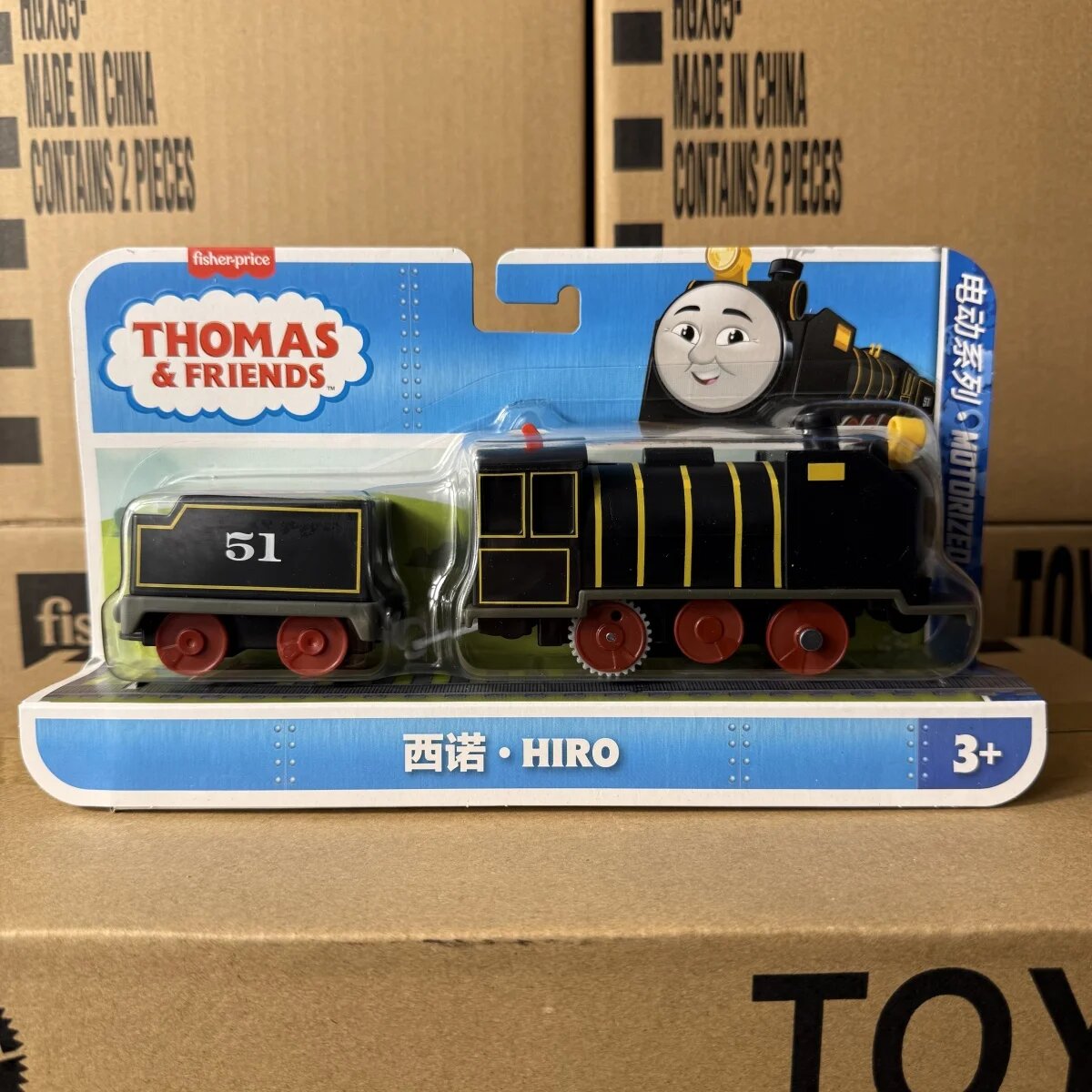 Электрический поезд Thomas & Friends Джеймс Гордон Темно-синий, HFX93-HHN58
