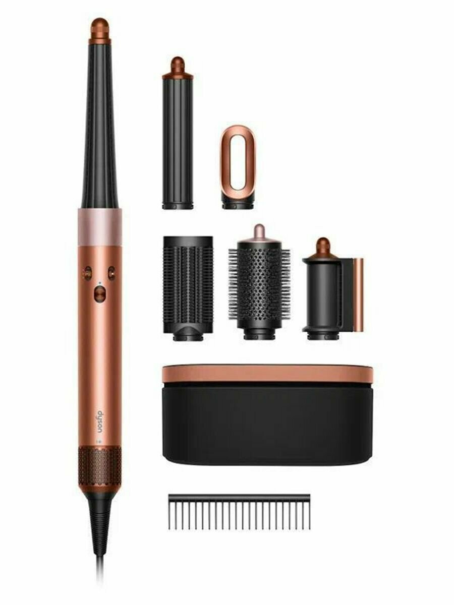 Фен-стайлер Dyson HS08 iD Long Amber Silk, с диффузором, с автовращением, 1300Вт, EU