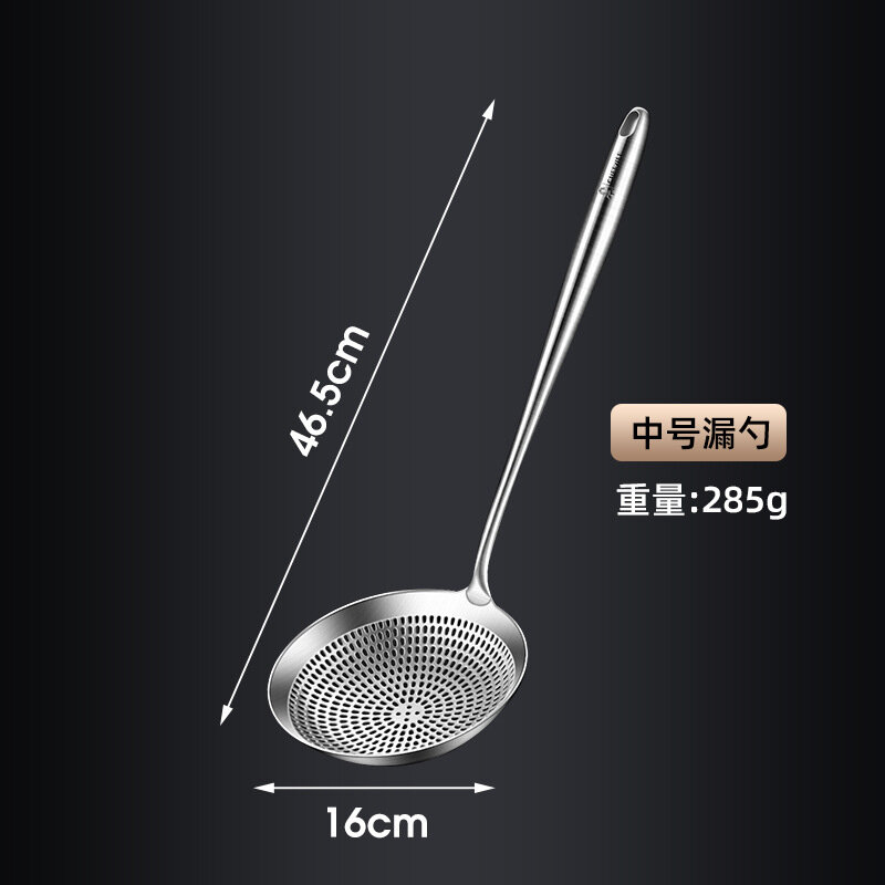 316 Нержавеющая сталь, большая сито, утолщенное большое дуршлаг с удлиненной ручкой для лапши, пельменей и жареной пищи