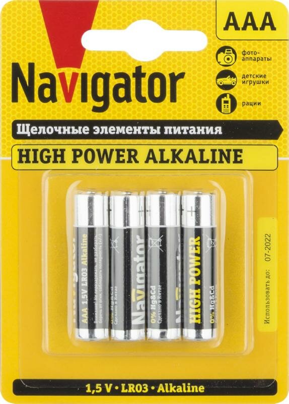 Элемент питания Navigator алкалиновый, AAA, LR03, NBT-NE-LR03-BP4