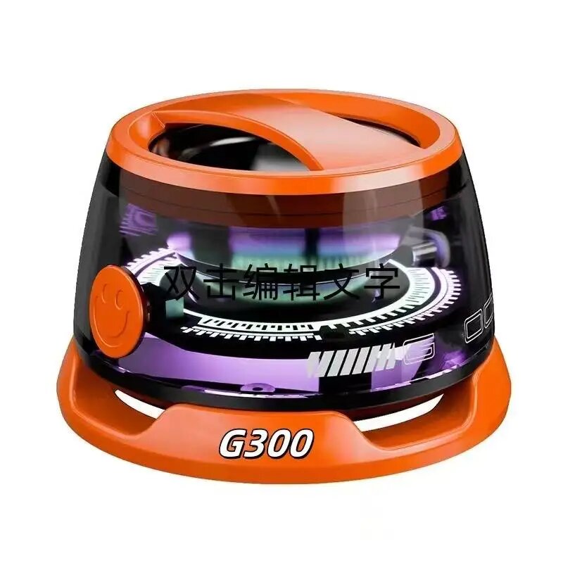 Портативный динамик G300 Оранжевый