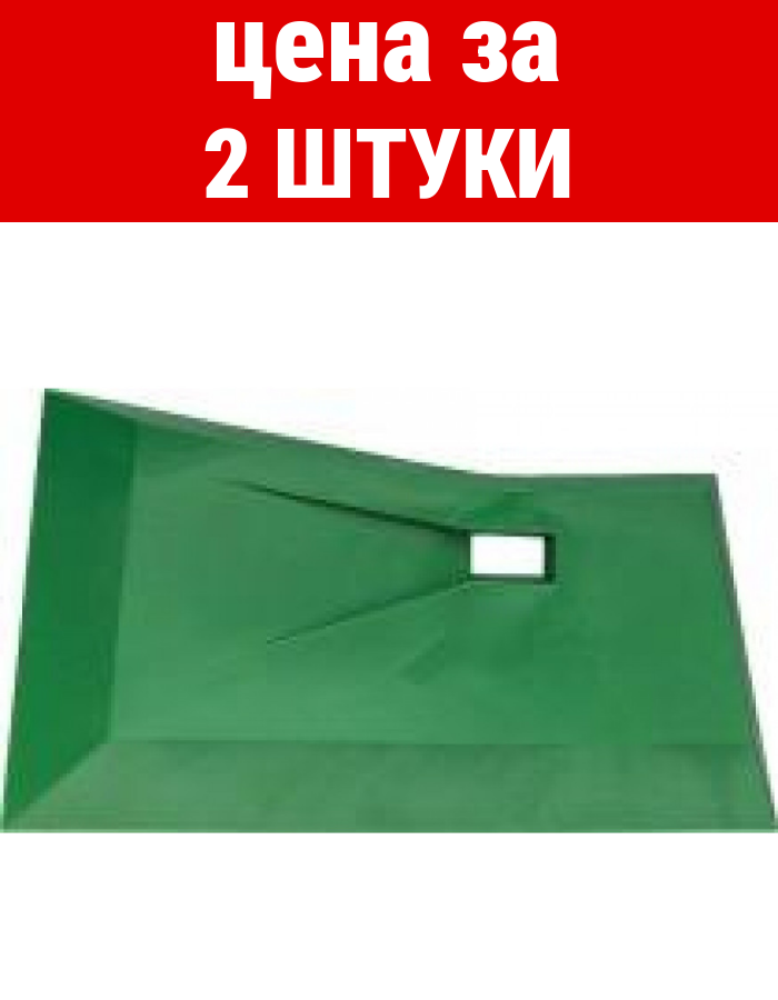 Комплект 2 шт, шпатель для шпатлевания И заделки швов ДВЕ рабочие кромки 80ММ/140ММ FIT
