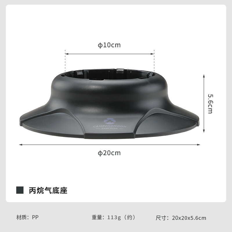 Основание для пропанового баллона Koman PG-196, стабильная подставка для Северной Америки, легкий уличный кронштейн для поддержки газового баллона