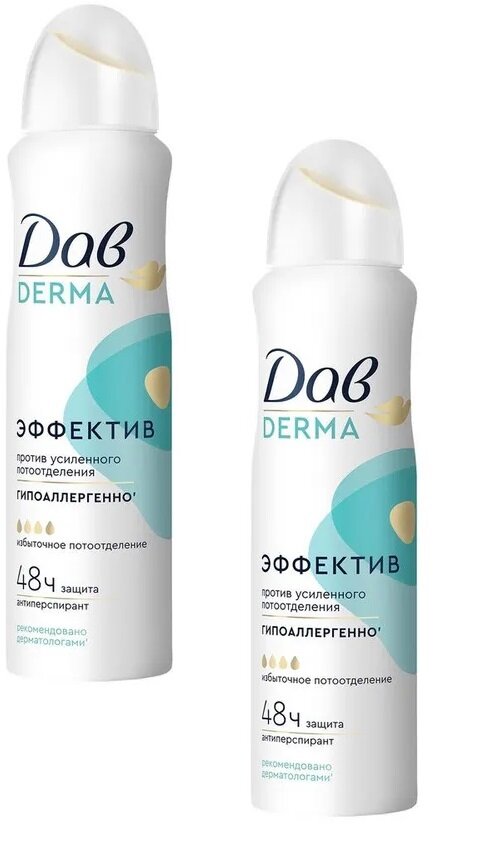 Део-спрей Дав Derma Эффектив, 150мл 2шт