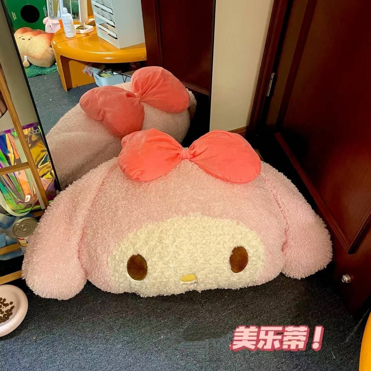 Розовая мягкая подушка My Melody большого размера, подушка для общежития KT, большая подушка с сердечком, подарок для девочек