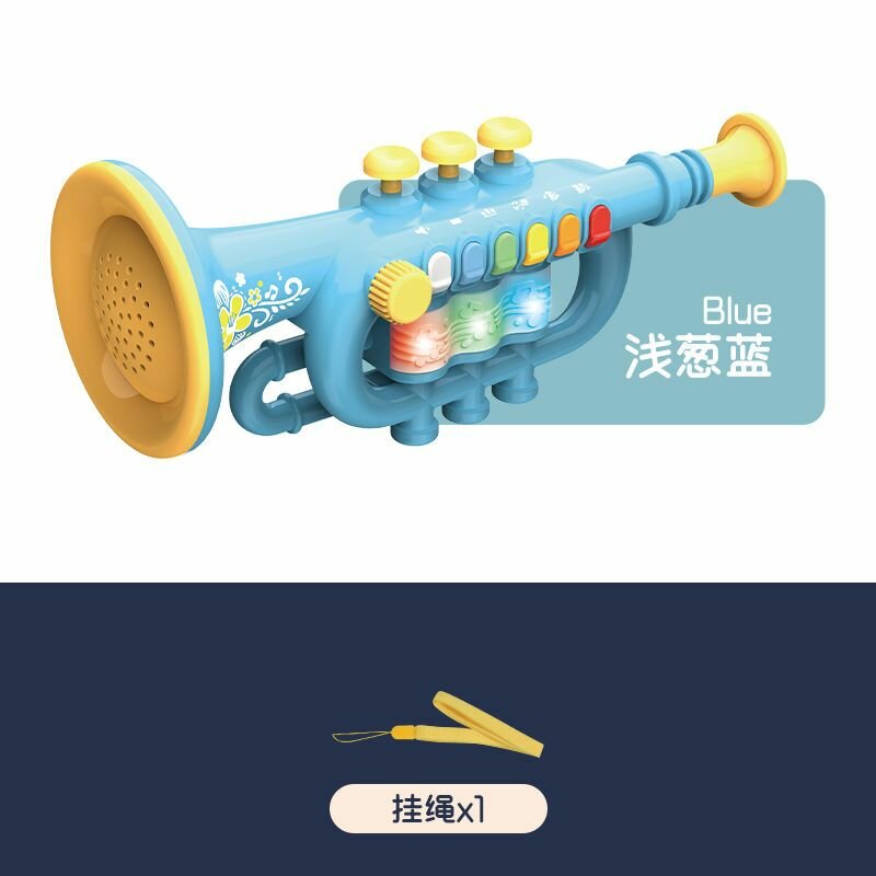 Детский саксофон, детская труба, кларнет, электрический духовой инструмент, коллекция для начинающих, легкая в освоении портативная музыкальная игрушка