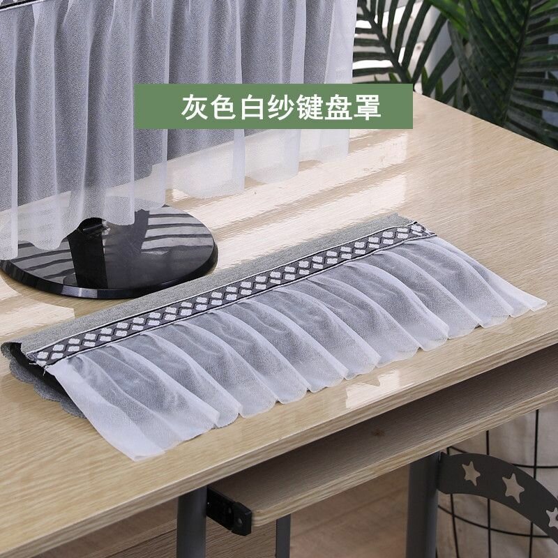 Простой тканевый чехол для компьютера, чехол для монитора, пылезащитный, полный комплект чехлов для хоста