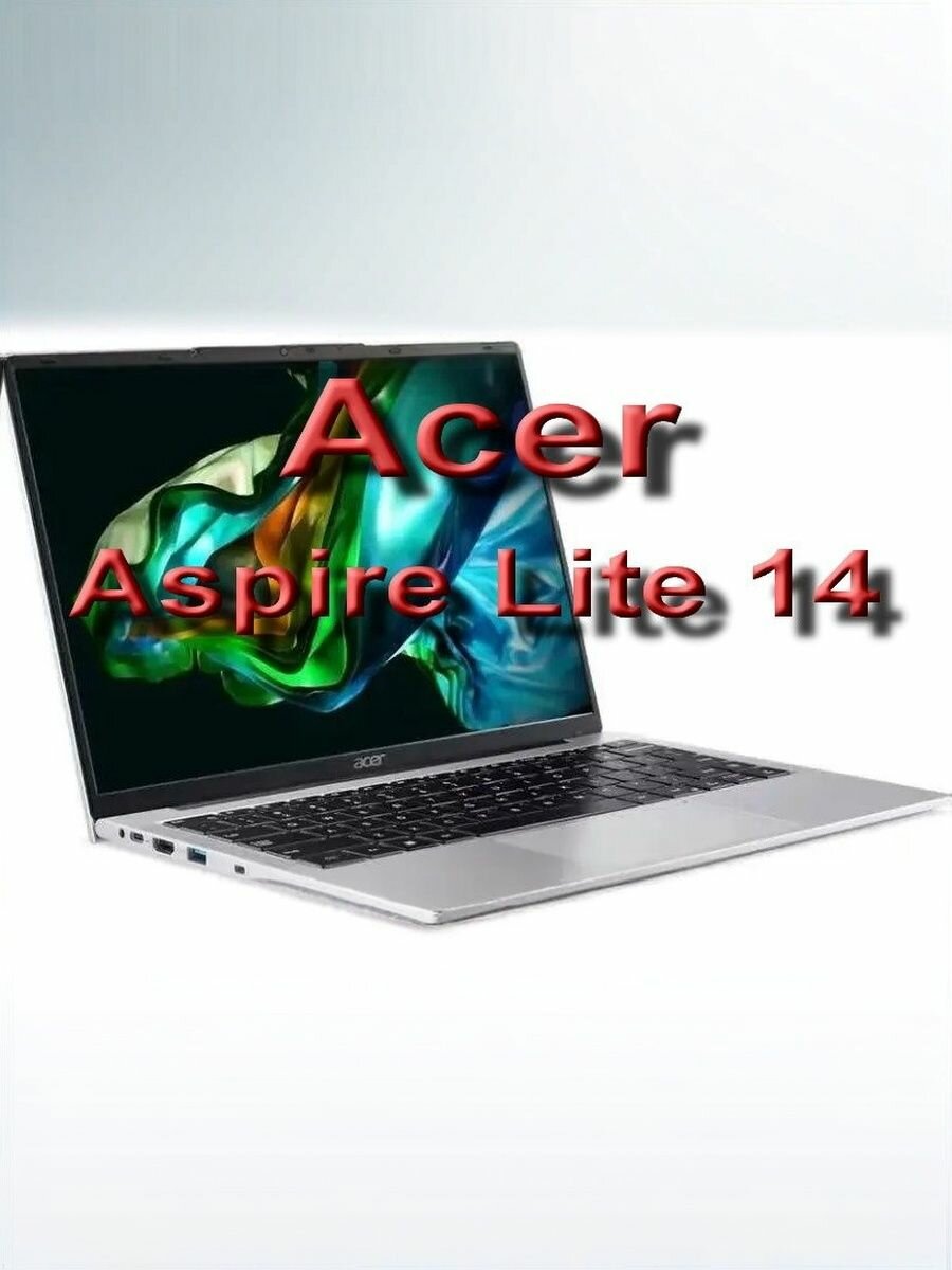 Ноутбук Acer aspire 14