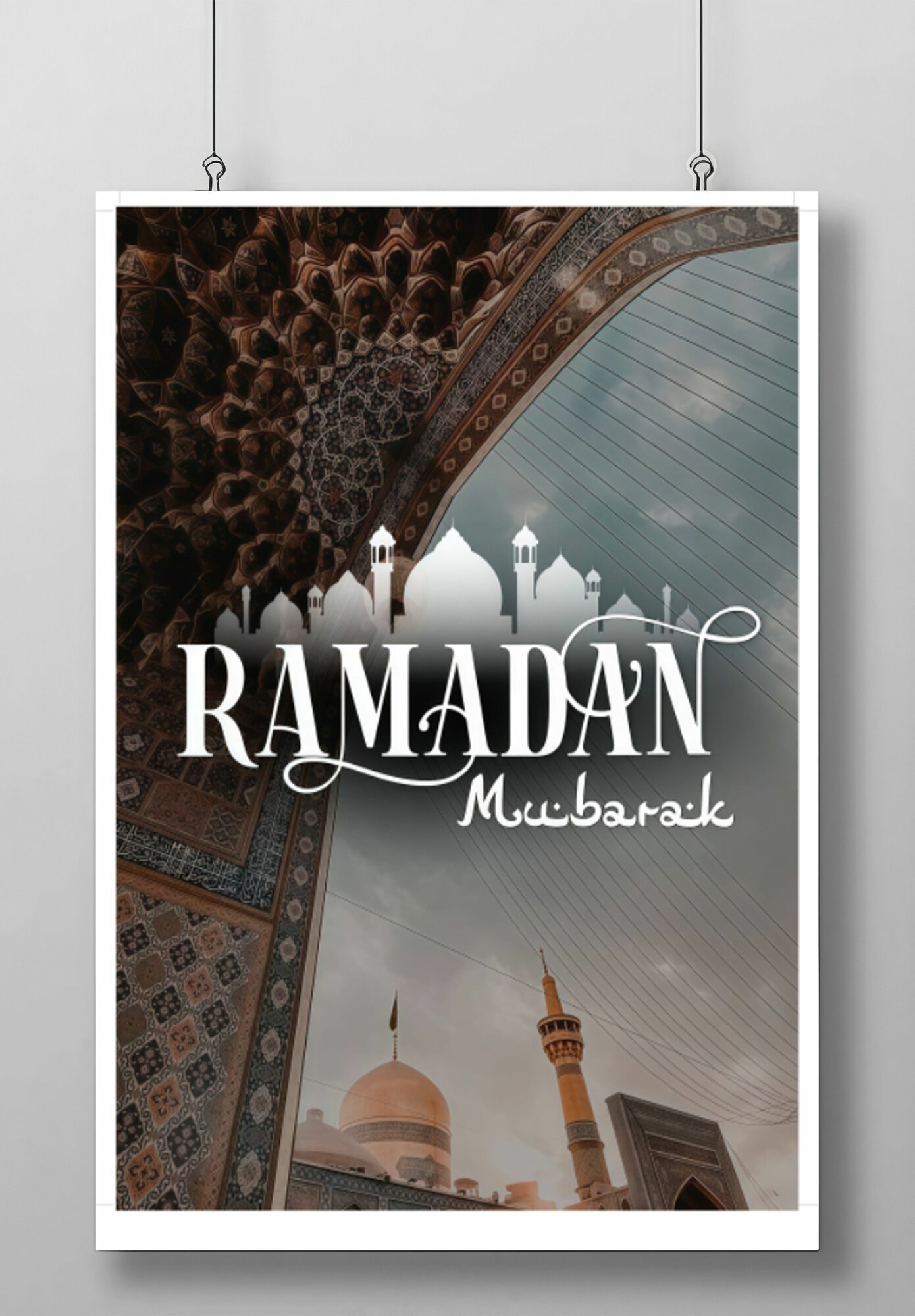 Постер / Плакат Рамадан (Ramadan)