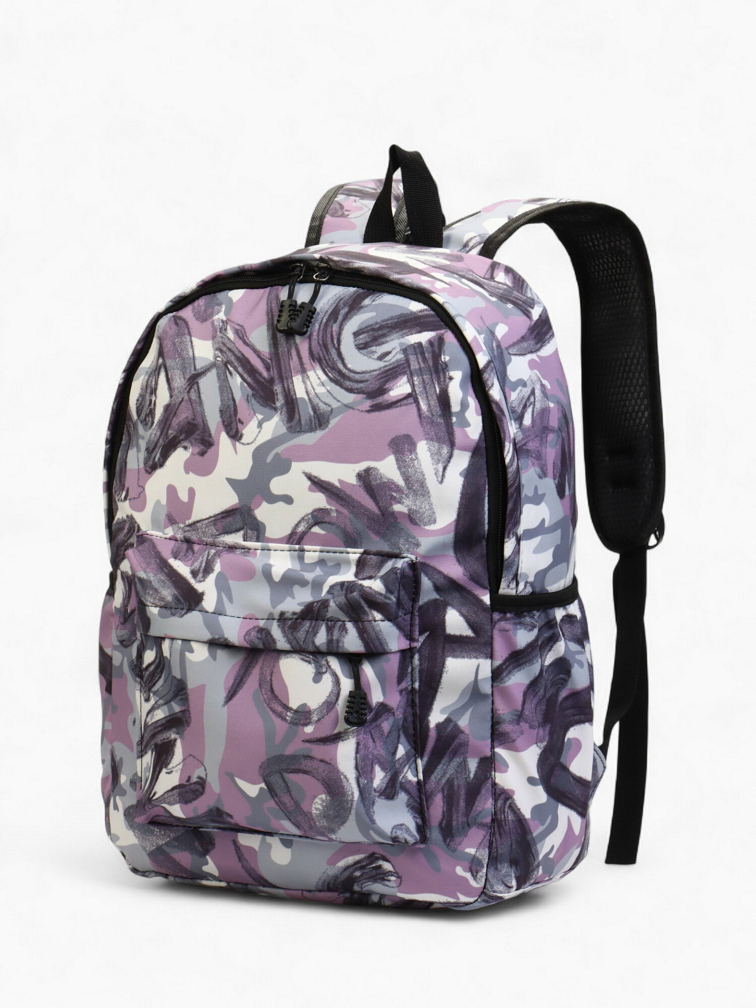 Рюкзак школьный на молнии, с карманами, с принтом, размер 30x13x42 см, сиреневый