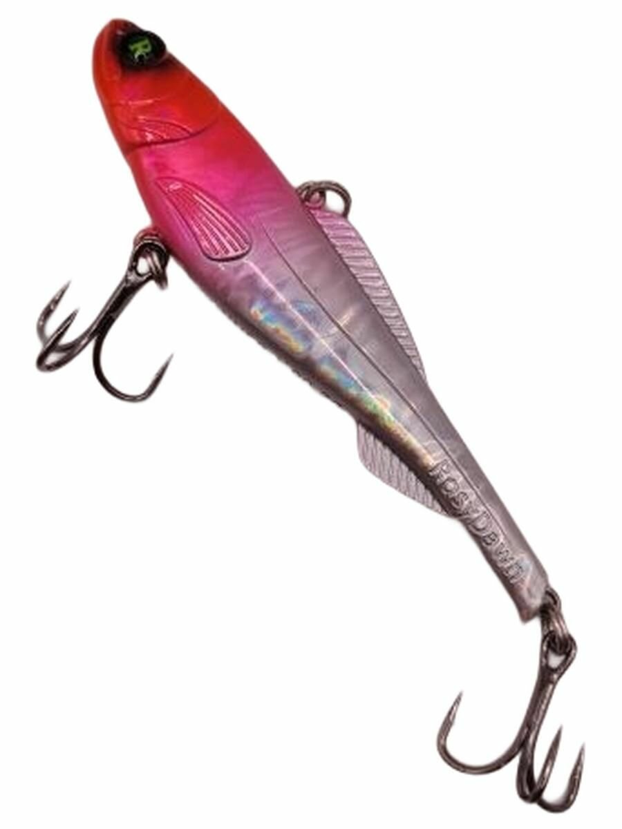 Воблер Rattlin Wagner Vib Rosy Dawn 90мм 26г раттлин для ловли судака и щуки на глубине