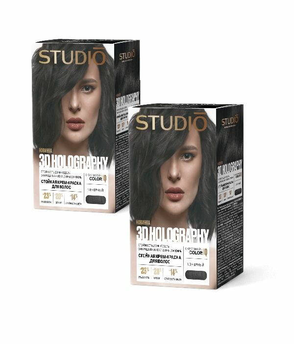 БИГ Стойкая Крем-краска STUDIO для волос 3D HOLOGRAPHY КОМПЛЕКТ-2 шт тон 1.0 чёрный, 115 мл